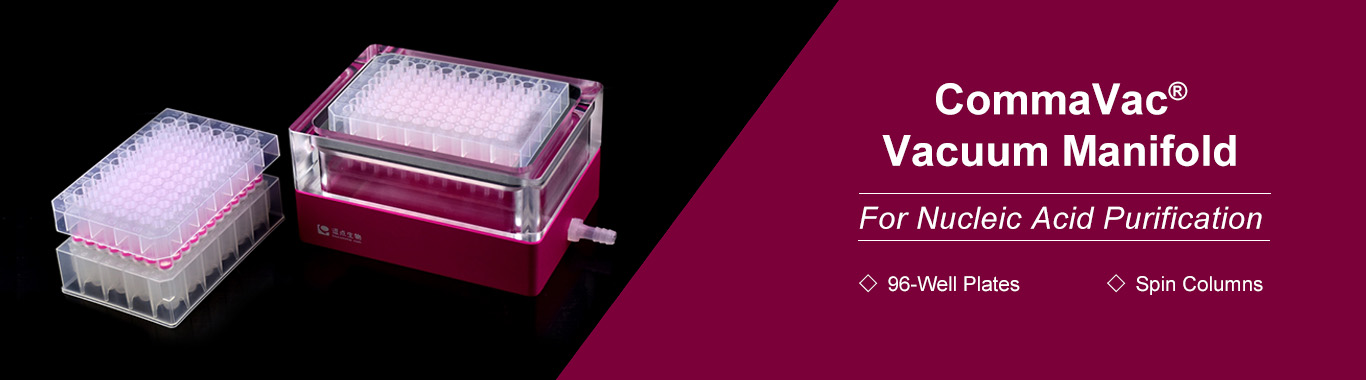 SPE QuEChERS Porous Plastic Filters Frits Nucleic Acid Purification ...