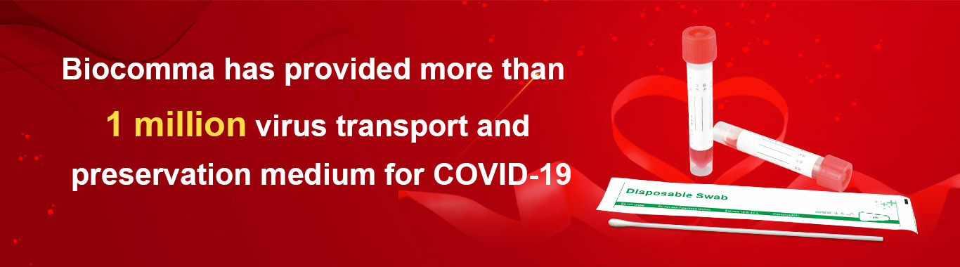 Virus Transport and Preservation Medium Viral Transport Kit Disposable ...